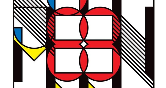 Joon Moon, finding a vintage soul in rock - Daily Sabah