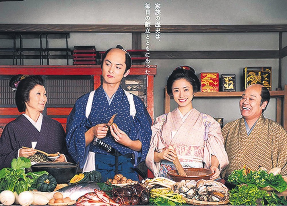 Japanese culinary films on silver screen in Ankara | Daily Sabah