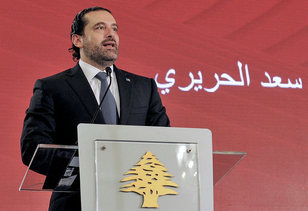 Lebanese PM Hariri to visit Turkey for talks on bilateral relations ...